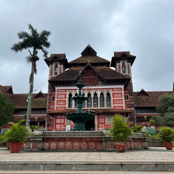 Art Museum (Napier Museum) - 20 tips from 449 visitors