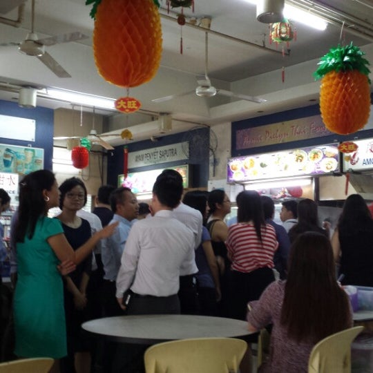 Photos at PSA Tanjong Pagar Complex - Central Region - 22 tips from ...