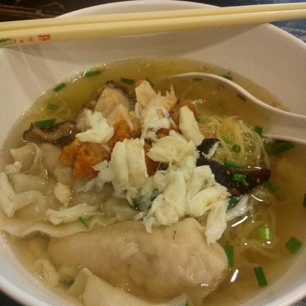 นายเม้งบะหมี่ปู เกี๊ยวกุ้งยักษ์ - 119/32 Soi Phet Kasem 43/1