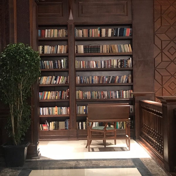 Photos at Iran Mall Public Library | کتابخانه ایران‌ مال - Library in ...