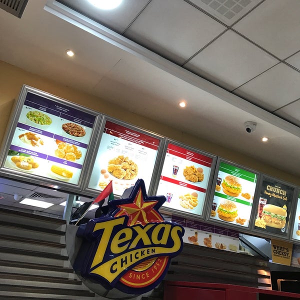 Texas Chicken دجاج تكساس - Fast Food Restaurant in Abu Dhabi