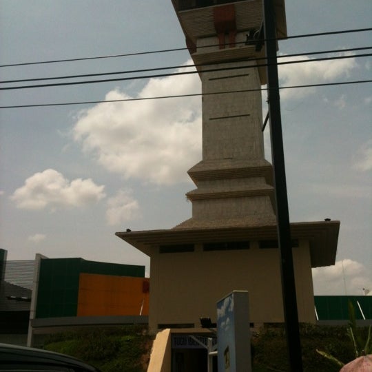 Tugu Identitas Menara Kudus - Park