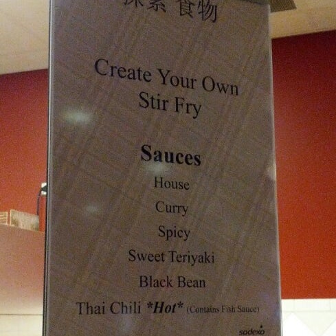Monson Dining Center - Bethel University