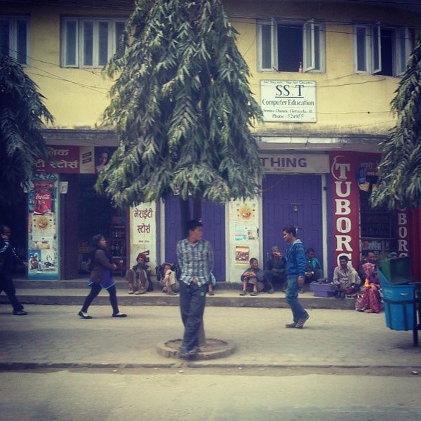 Hetauda - 2 tips from 94 visitors