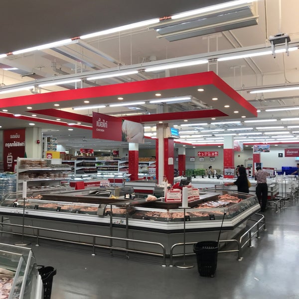 Makro Food Service (แม็คโคร ฟูดเซอร์วิส) - 175 visitors