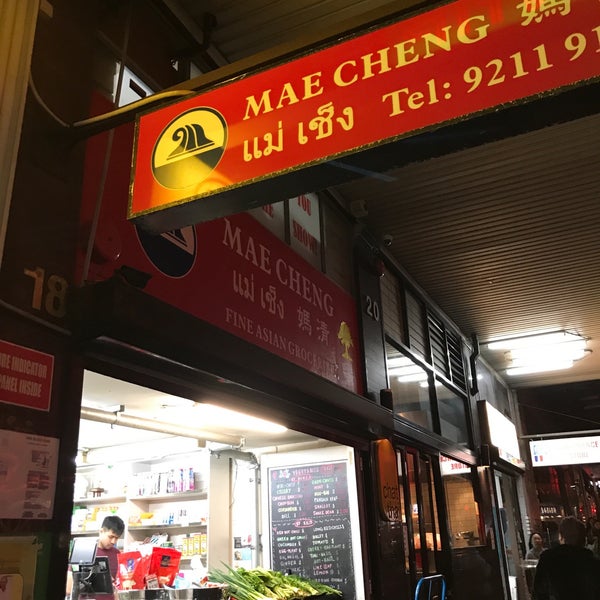 Mae Cheng Fine Asian Groceries แม่เช็ง 媽清 - 1 tip