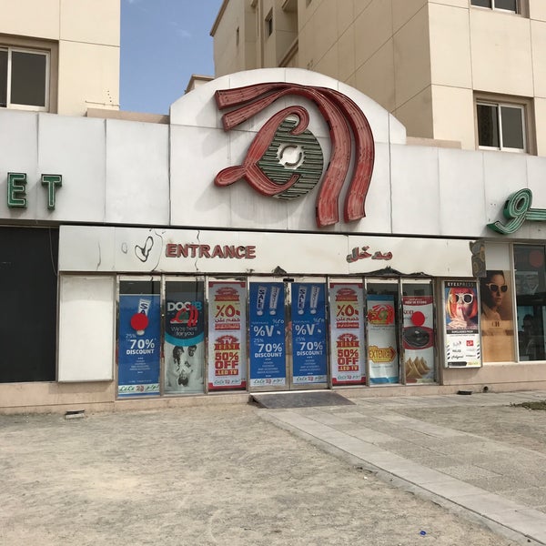 lulu shop dubai mall