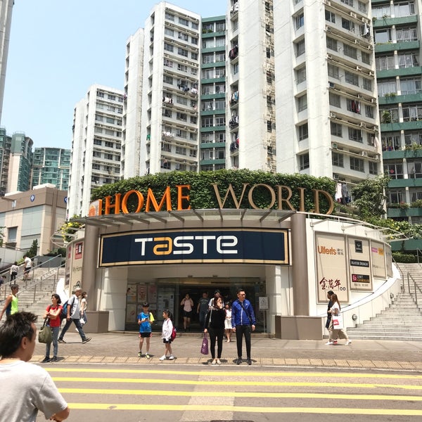 TASTE - Supermarket in Hung Hom