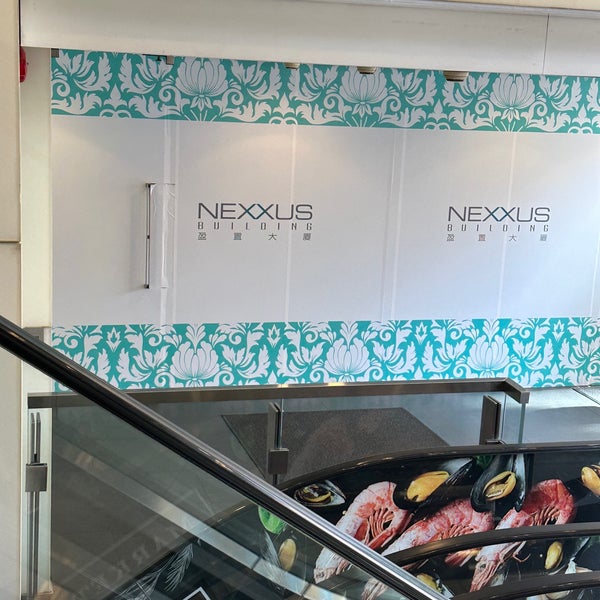 Nexxus Building 盈置大廈 - 1 tip from 282 visitors