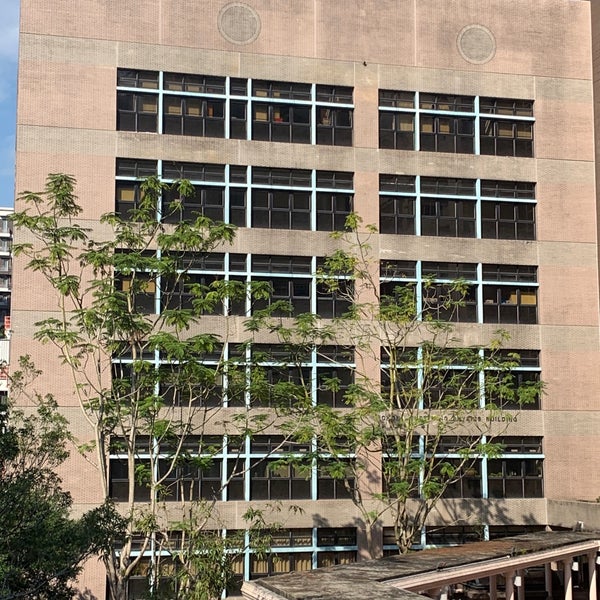 Chong Yuet Ming Physics Building