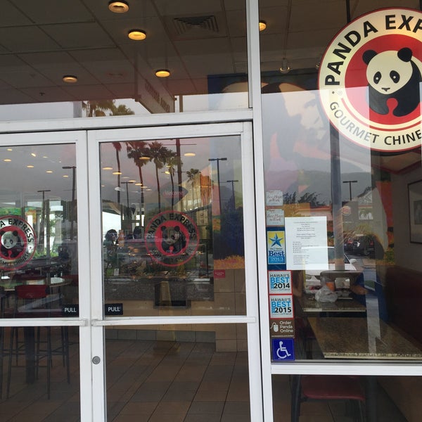 Panda Express (Now Closed) - Honolulu, HI