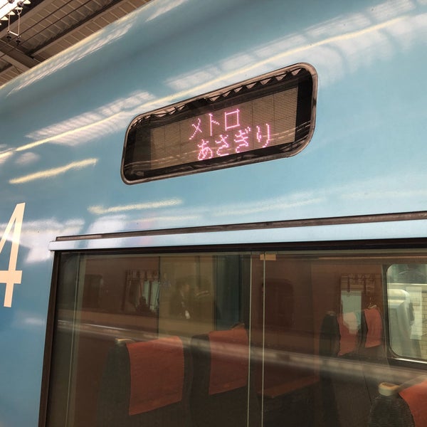 JR 綾瀬駅 (JR Ayase Sta.) (JL19) - 5 tips