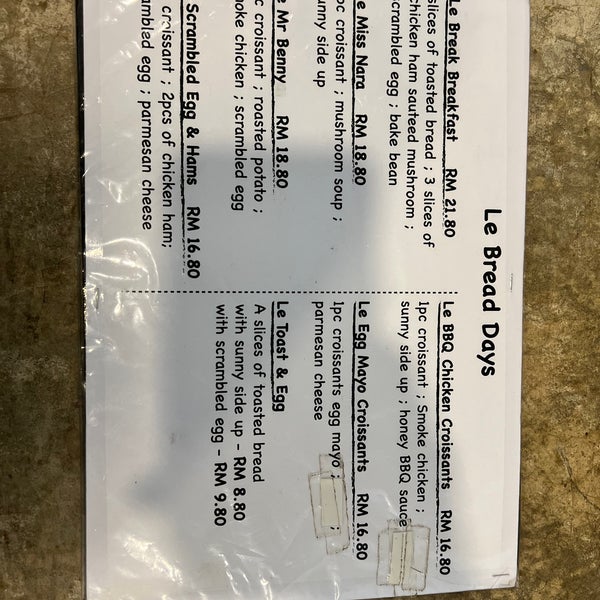 Le Bread Days - Seksyen 2 - 68, Jalan SS2/72