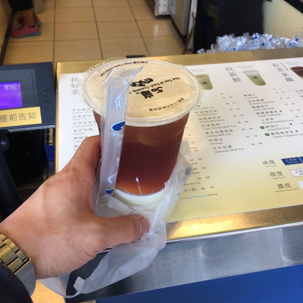 50嵐（光明路） - Tea Room in Běitóu Qū