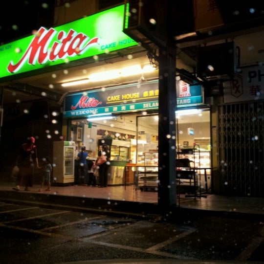 Photos at Mita Cake House - Kuching, Sarawak