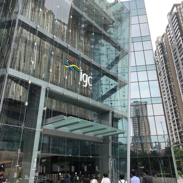 Photos at IGC 天汇广场 - 天河区 - 广州, 广东