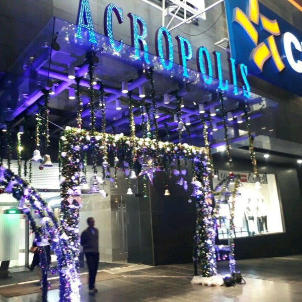 Acropolis Mall - 1858/1, Rajdanga Main Rd