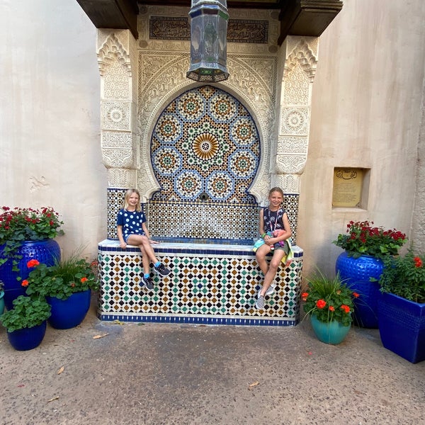 Restaurant Marrakesh - Walt Disney World Resort - Morocco Pavilion