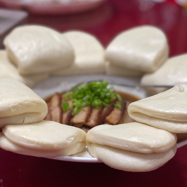 Ba Shu Feng - 4 visitors