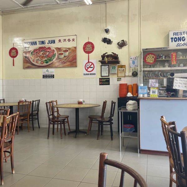 Restoran Tong Juan Seafood 70 Tips From 2866 Visitors