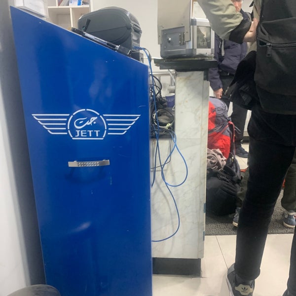 JETT Bus Station - Jabal Al Hussein - عمان, Amman