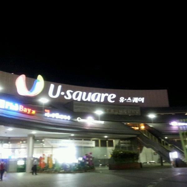 유스퀘어 (U·square) - Bus Station in 광주광역시