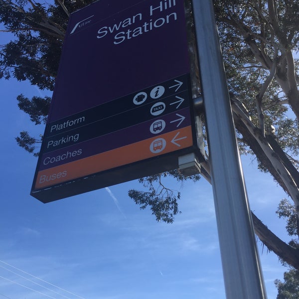 Swan Hill Station - Swan Hill, VIC