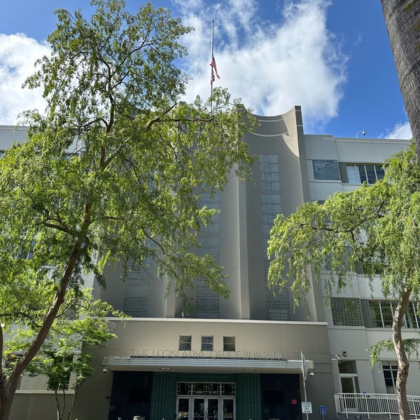 Legislative Office Building - Government Building in Sacramento