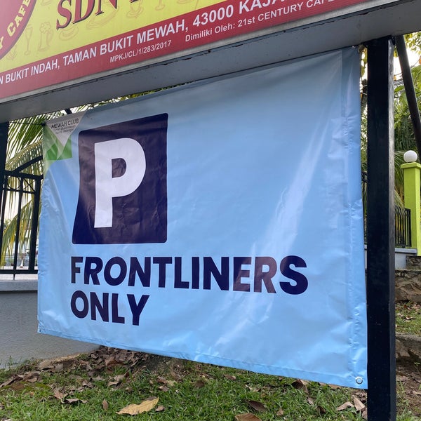 Mewah Club - Taman Bukit Indah