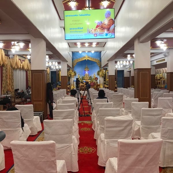 อาคารมหาเจษฎาบดินทร์ - Spiritual Center in Sathon