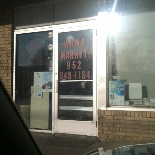 Hana Asian Market - 1716 E Old Shakopee Rd