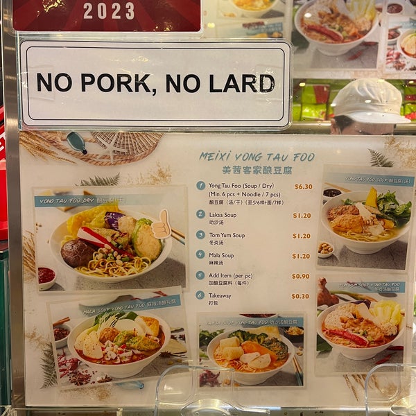 Meixi’s Kitchen Hakka Yong Tau Fu - Food Court in Marine Parade