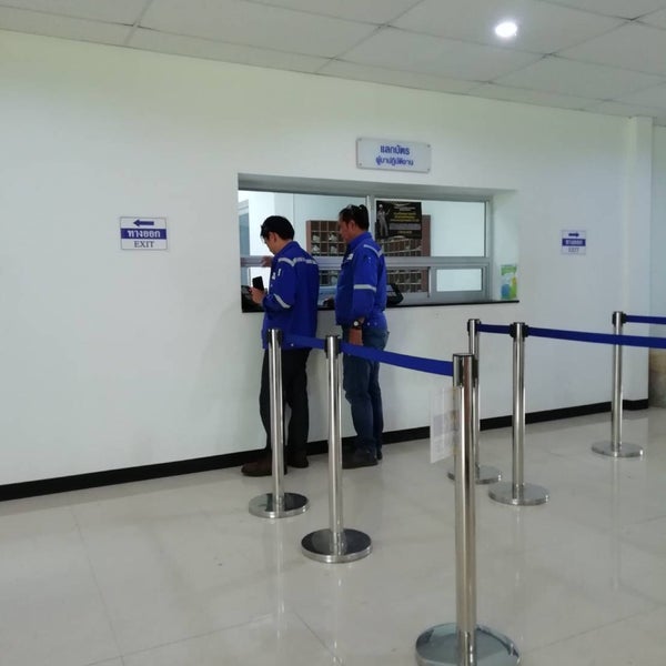 โรงแยกก๊าซธรรมชาติ ระยอง (PTT Rayong Gas Separation Plant) - 555 ...