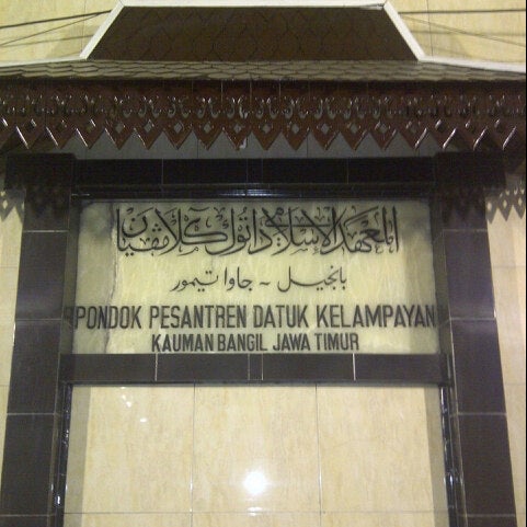 Pondok Pesantren Datuk Kelampayan - Spiritual Center