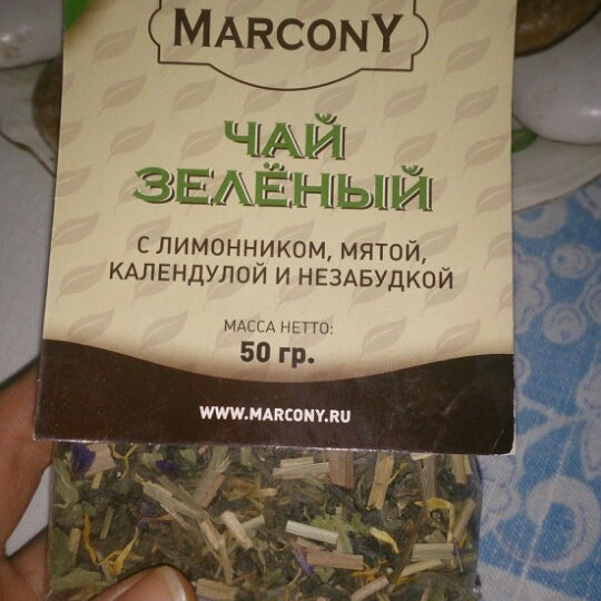 Mustafa Subhi street