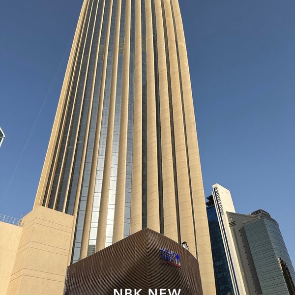 NBK Headquarters - شرق - اَلْكُوَيْت, Al ‘Āşimah