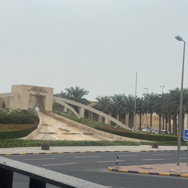Al-Seef Roundabout | دوار السيف - شرق - 3 tips from 1749 visitors
