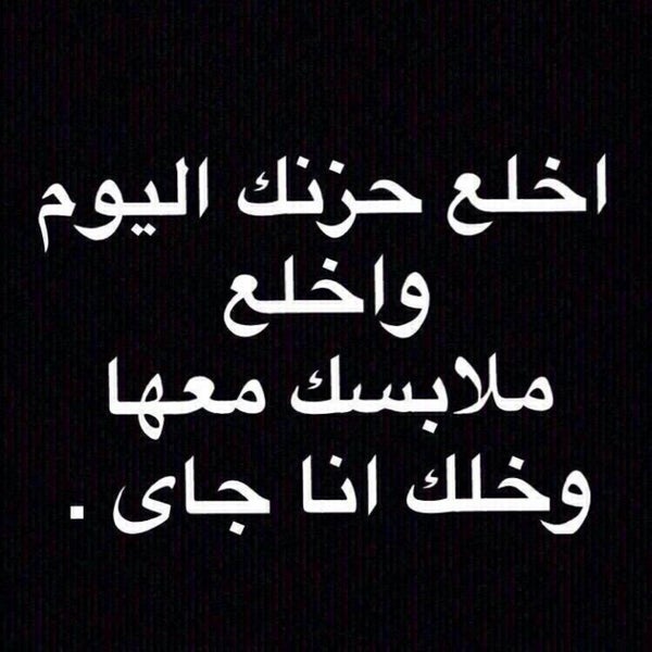 Speedy's Fast Track - Arcade in Houston