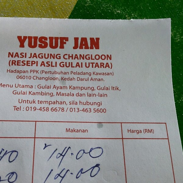 Yusuf Jan Nasi Jagung Changlun