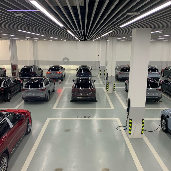 NIO Delivery Center - Automotive Repair Shop in Beijing