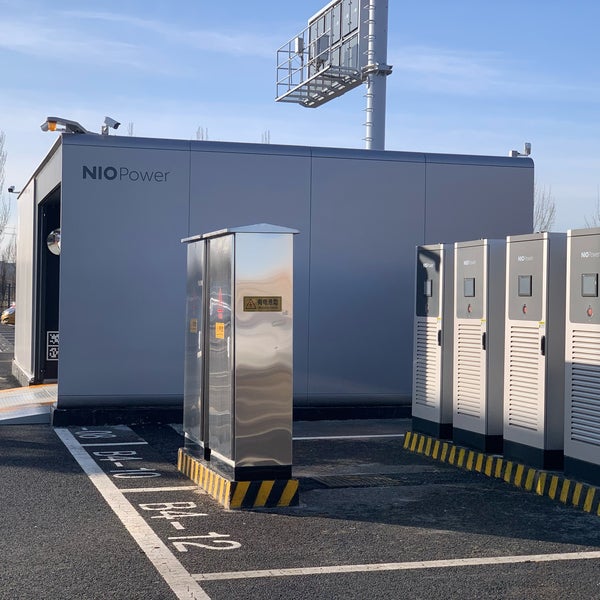 NIO Power Battery Swap Station - Electric Vehicle Charging Station in Дасин