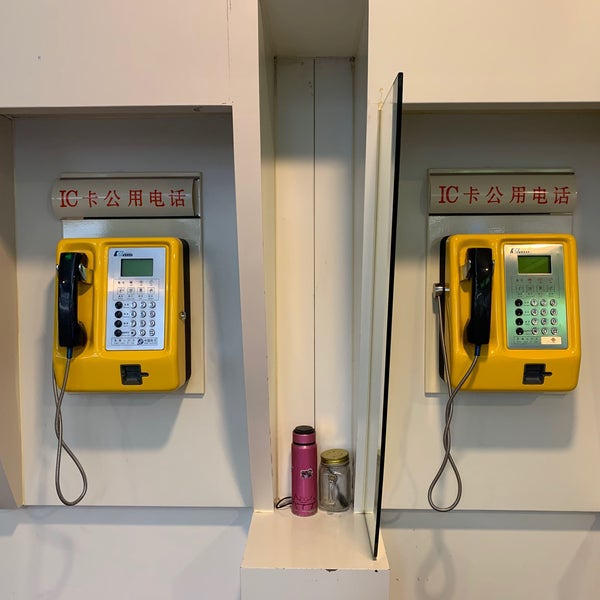 Le Cool Ice Rink 国贸溜冰场 - Yong'anli - 6 tips from 220 visitors