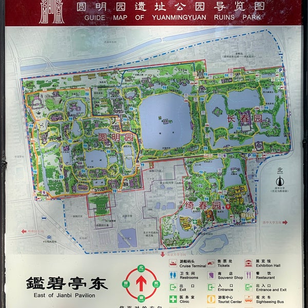 Summer Palace Map