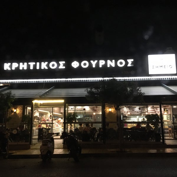 Κρητικός Φούρνος - Ηράκλειο, Ηράκλειο