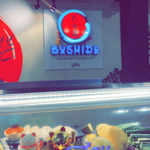 Bushido Sushi - Tambon Patong, Chang Wat Phuket