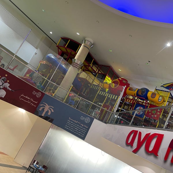 Ayah Mall | آية مول - المحمدية - 11 tips
