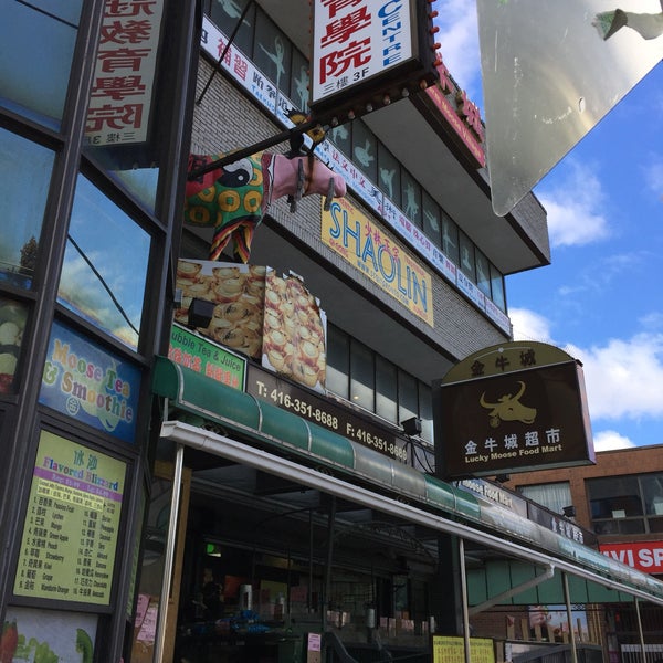 Photos at 金城超級市場 Lucky Moose Food Mart - 393 Dundas St W