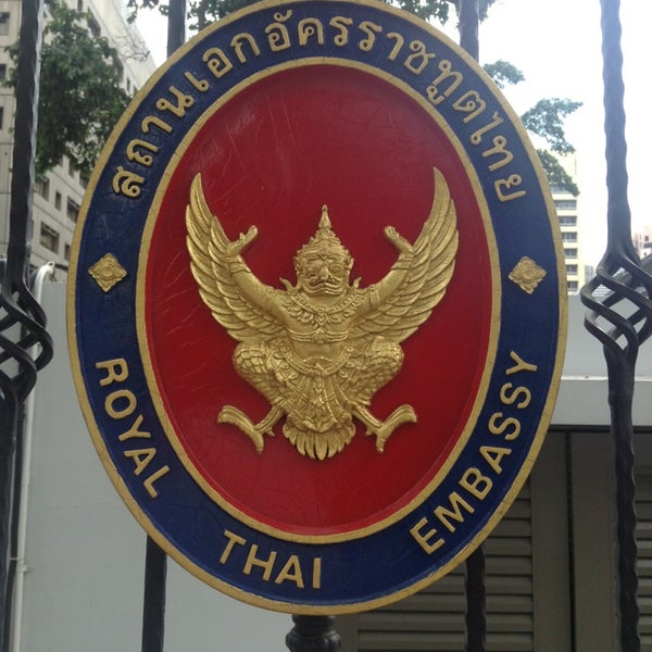 Royal Thai Embassy (สถานเอกอัครราชทูตไทย)