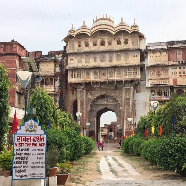 Karauli City Palace
