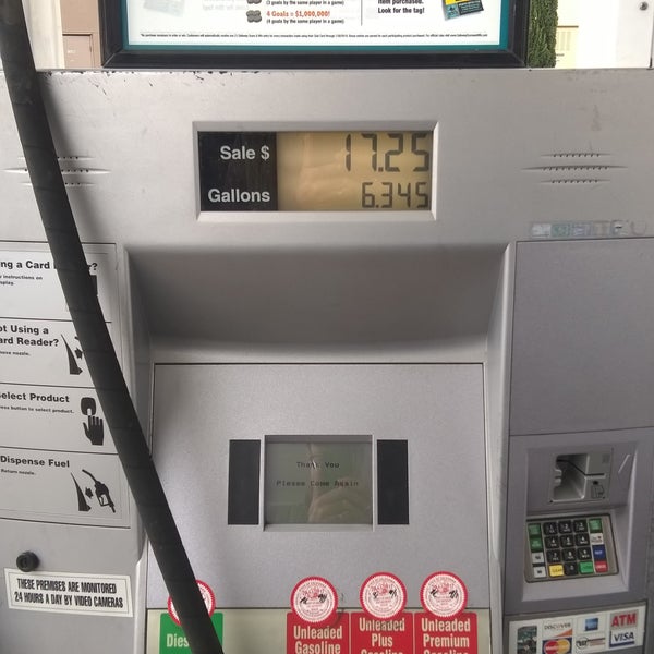 Safeway Fuel Station - Jackson, CA